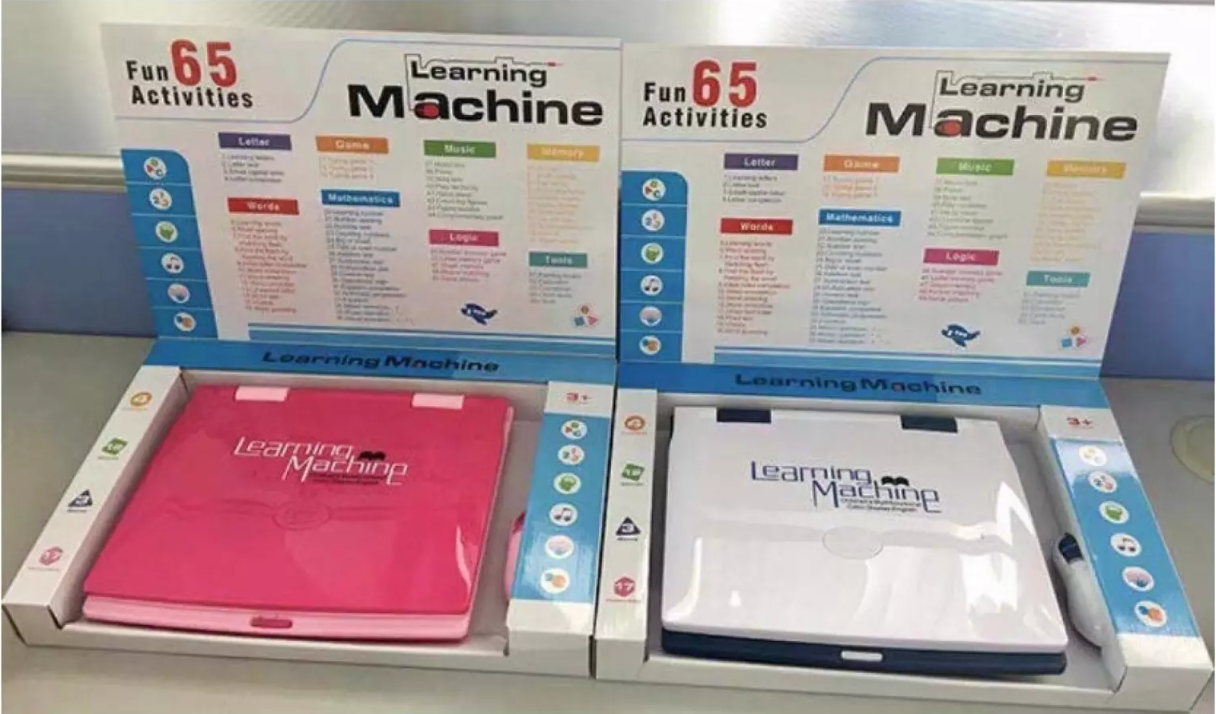Baby Fourths Kids 65 Fun Activities Educational Learning Machine Laptop ...