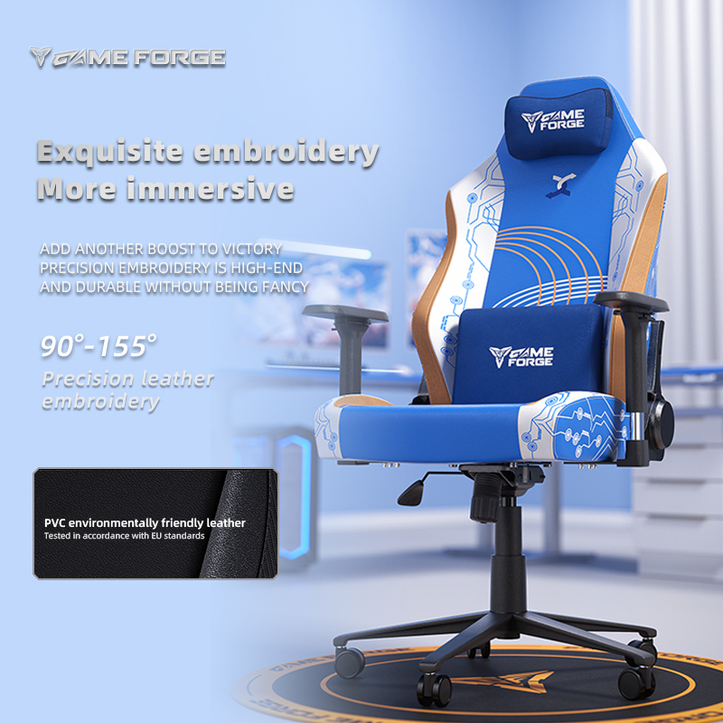 GAMEFORGE InfinityX Series gaming chair embroidery ergonomic chair ...