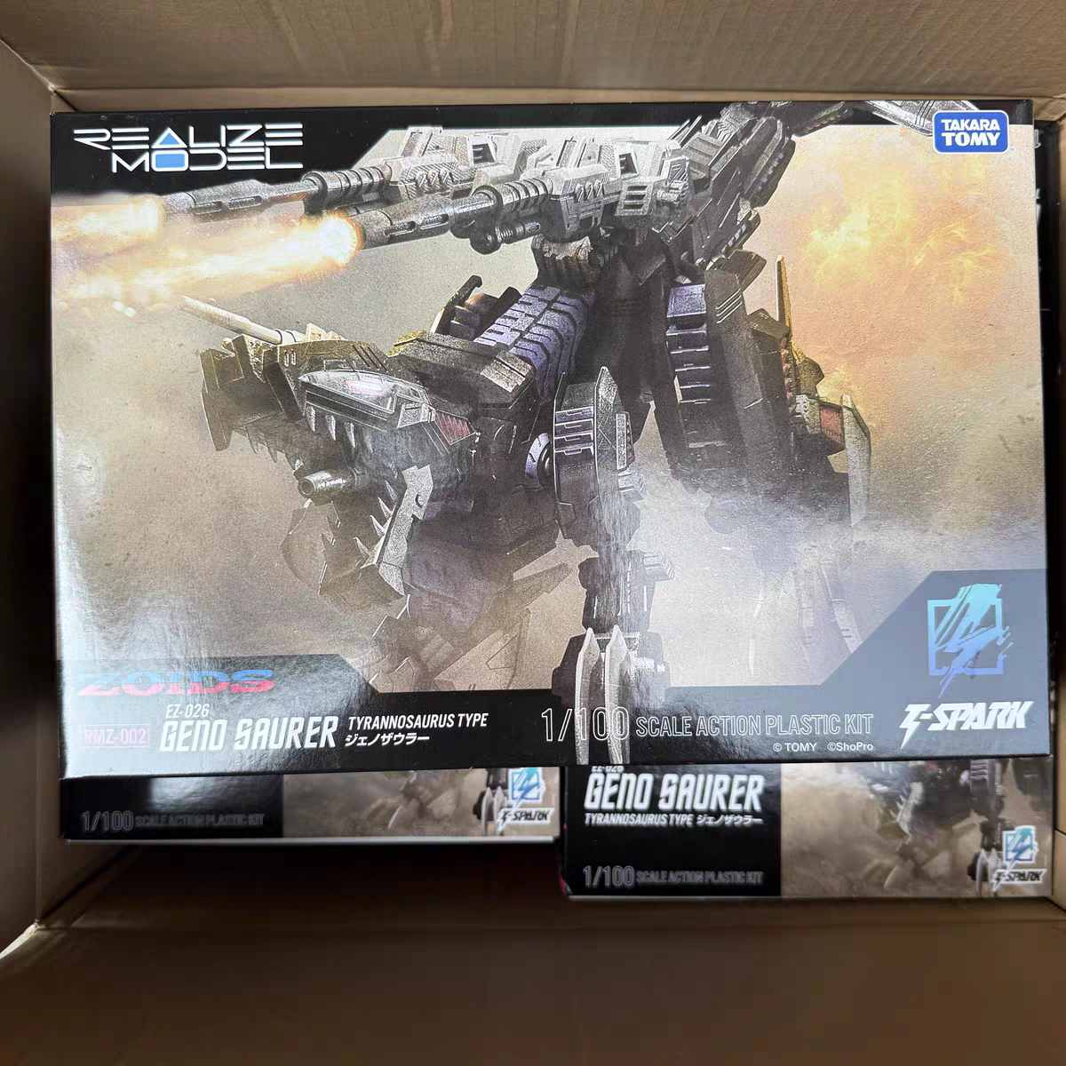 ZOIDS x Monster Hunter 40th Anniversary Zoids Monster Hunter Beast ...