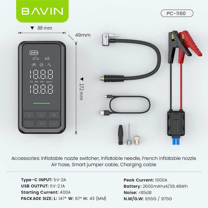 BAVIN PC1160 2-IN-1 Jump Starter & Air Compressor 10400mAh Portable Rechargeable Emergency ...