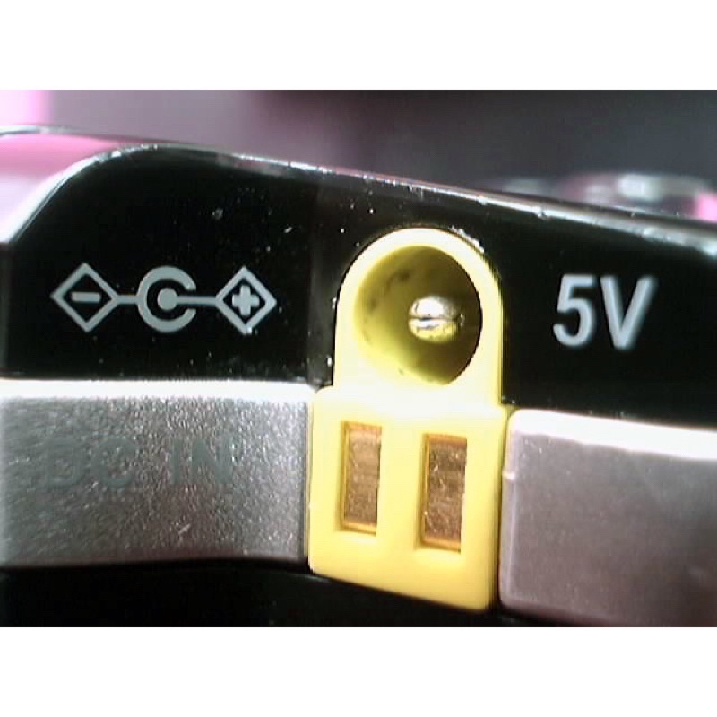 Sony PSP Battery 5V P1000/P2000/P3000/AC Adapted Charger msm HK Battery ...