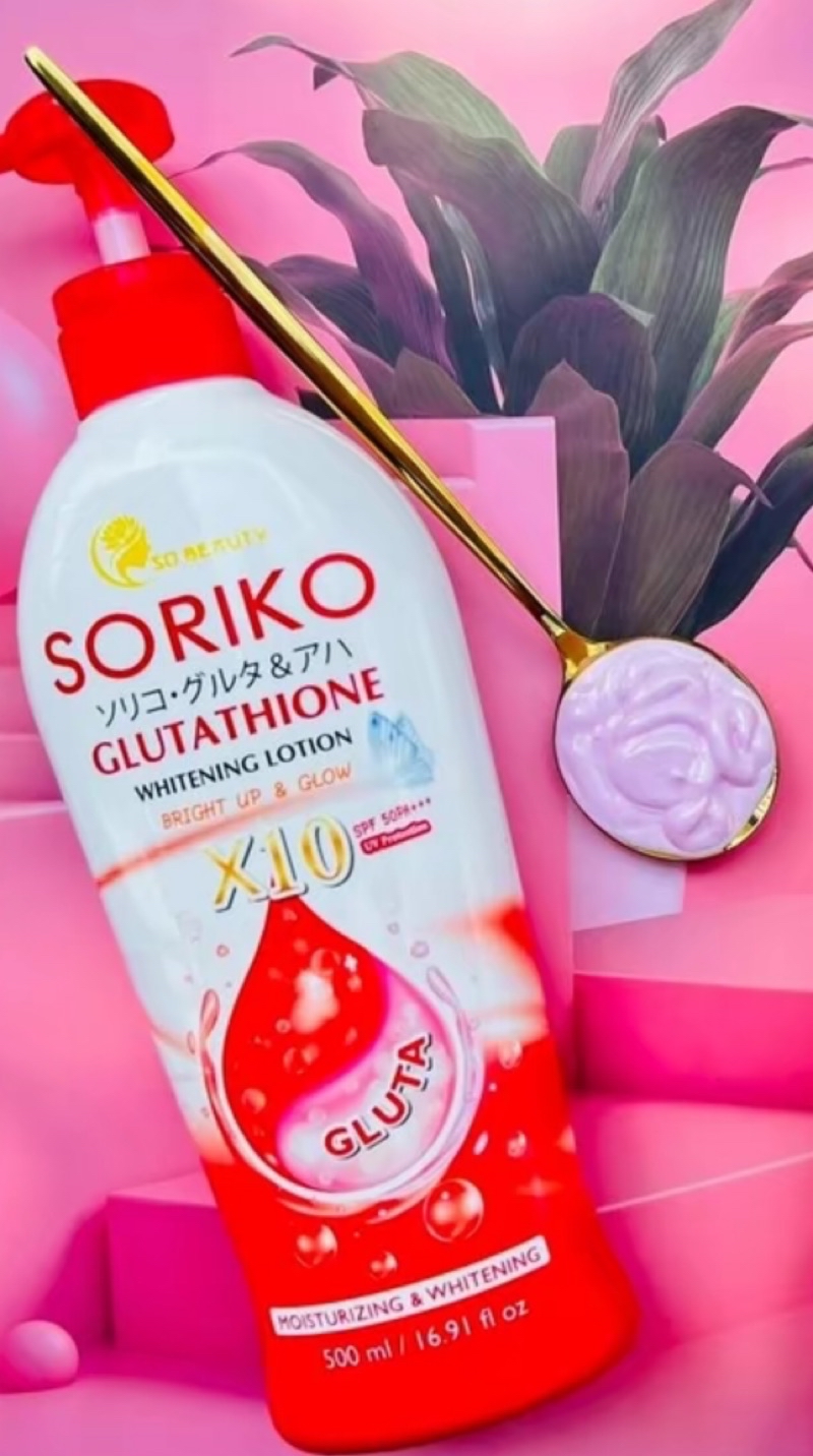 ORIGINAL SORIKO MILK COLLAGEN X10 WHITENING LOTION & KOJIC ACID AHA UV ...