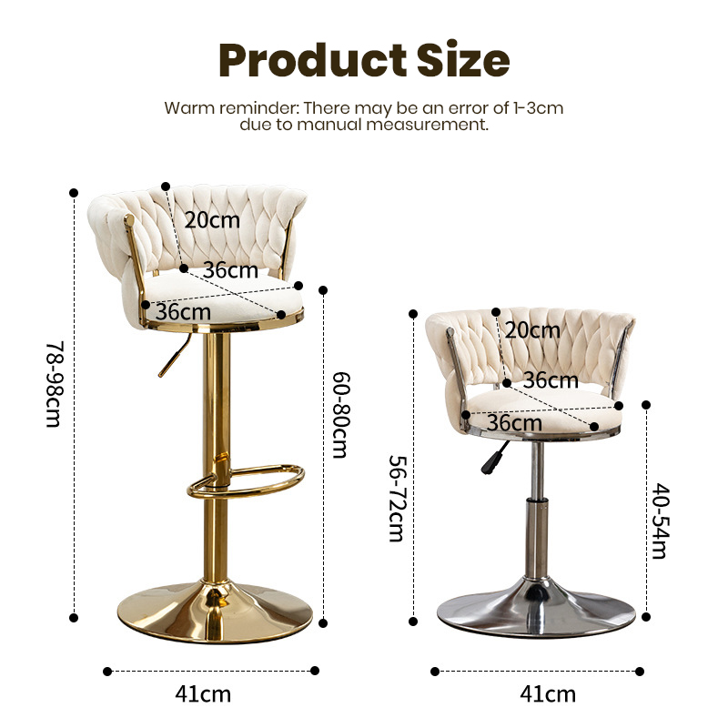 Light luxury lifting bar chair Nordic fashion rotatable bar stool high ...