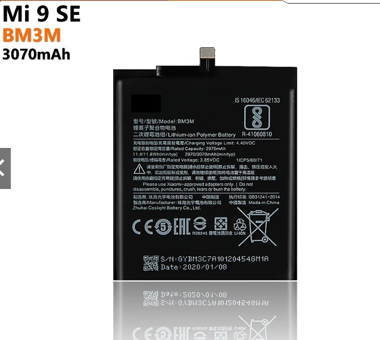 Linshun BM3M battery for Xiaomi MI 9 SE high quality Oem Premium ...