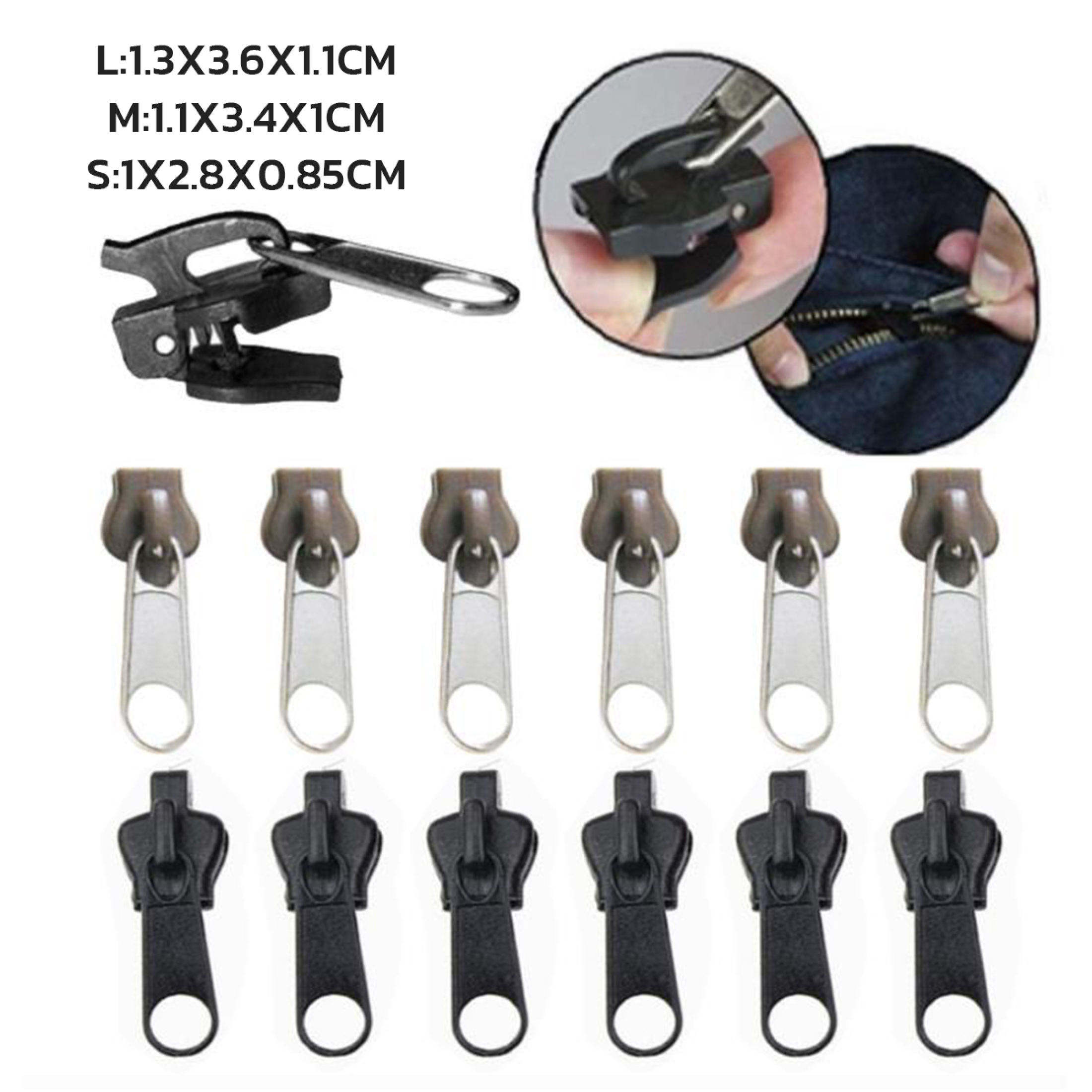 6pcs High-quality plastic and Metal Zipper Slider Head Instant Fix ...