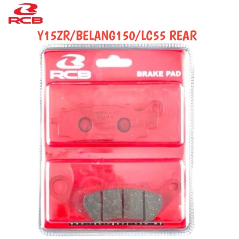 RCB BRAKE Disc Pad E Series for CLICK, NMAX, AEROX, SNIPER, RAIDER ...