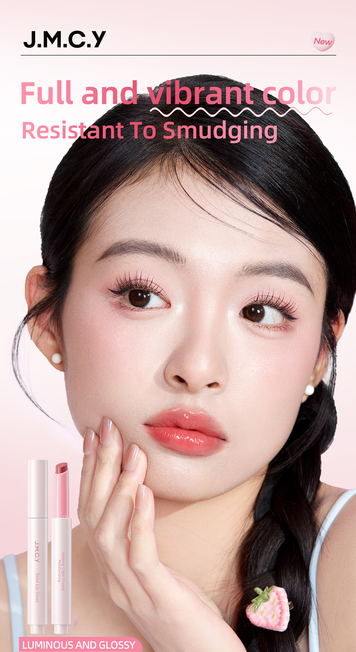 JMCY Click Pen Lipstick VE Moisturizing Solid LipGloss Watery Non ...