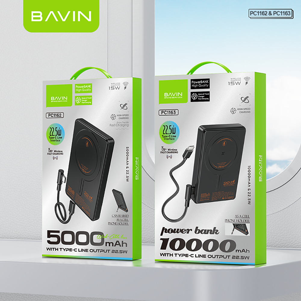 BAVIN PC1162 5000mAh / PC1163 10000mAh 22.5W PD Fast Charging Magnetic ...