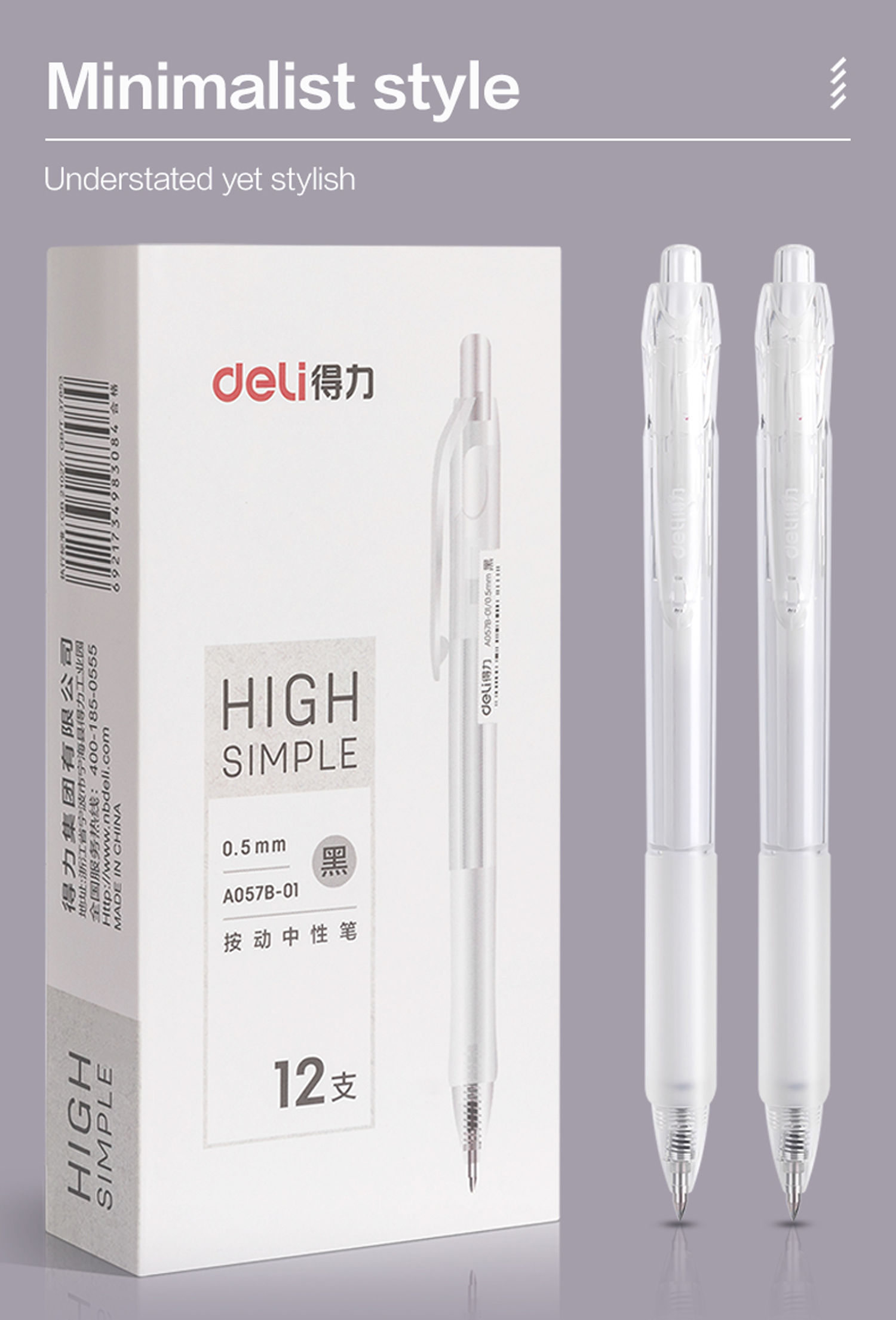 Deli A057B-01 Bullet Tip Gel Pen 0.5mm | Shopee Philippines