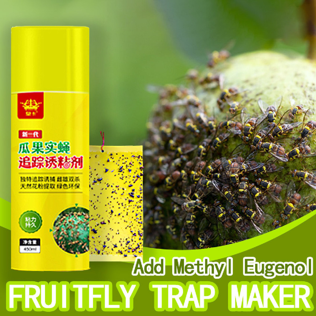 450 ML insect trap spray adhesive supernet insect trap spray fruit fly ...