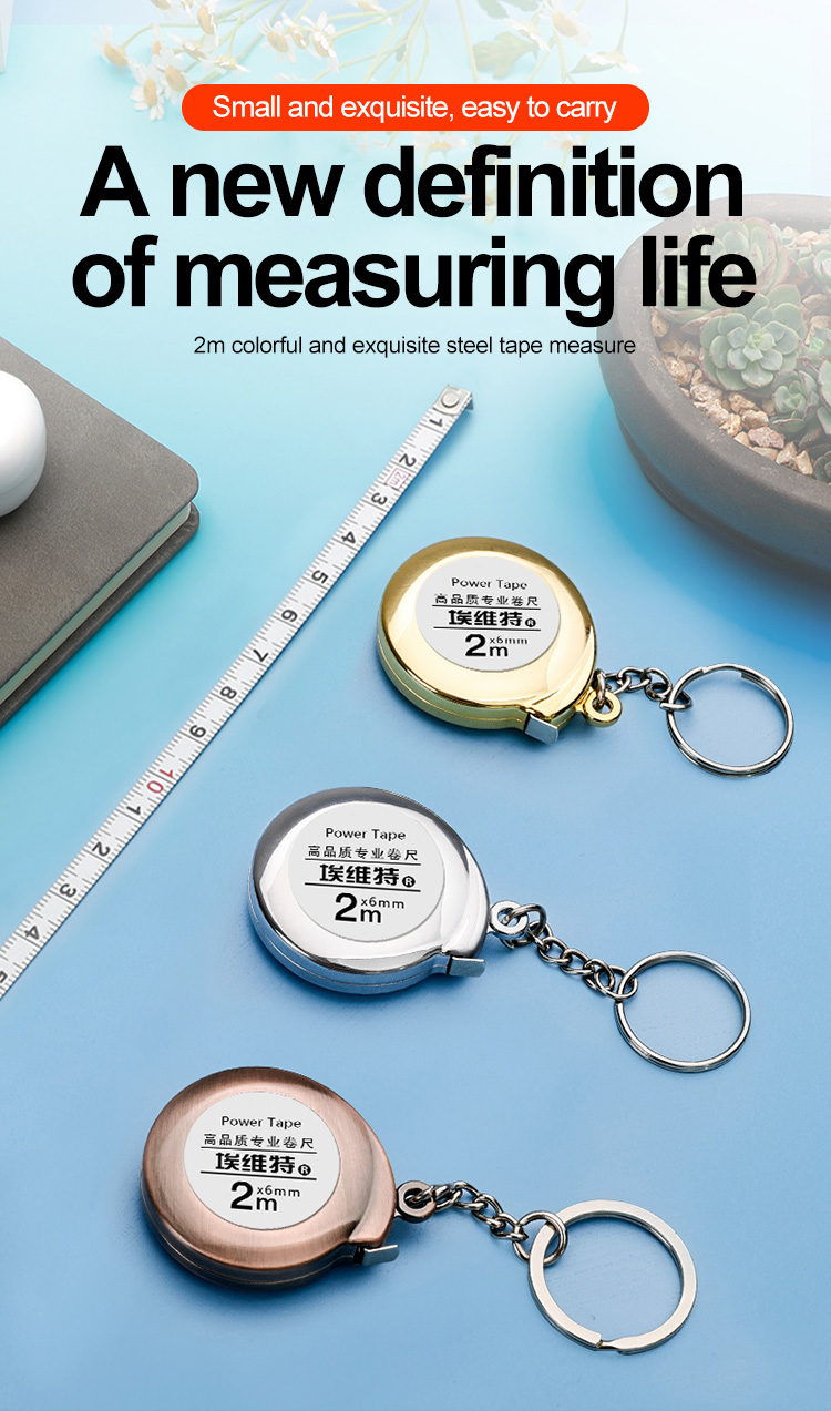 Small Tape Measure Keychain Mini Measuring Tape Retractable 6foot 2M ...