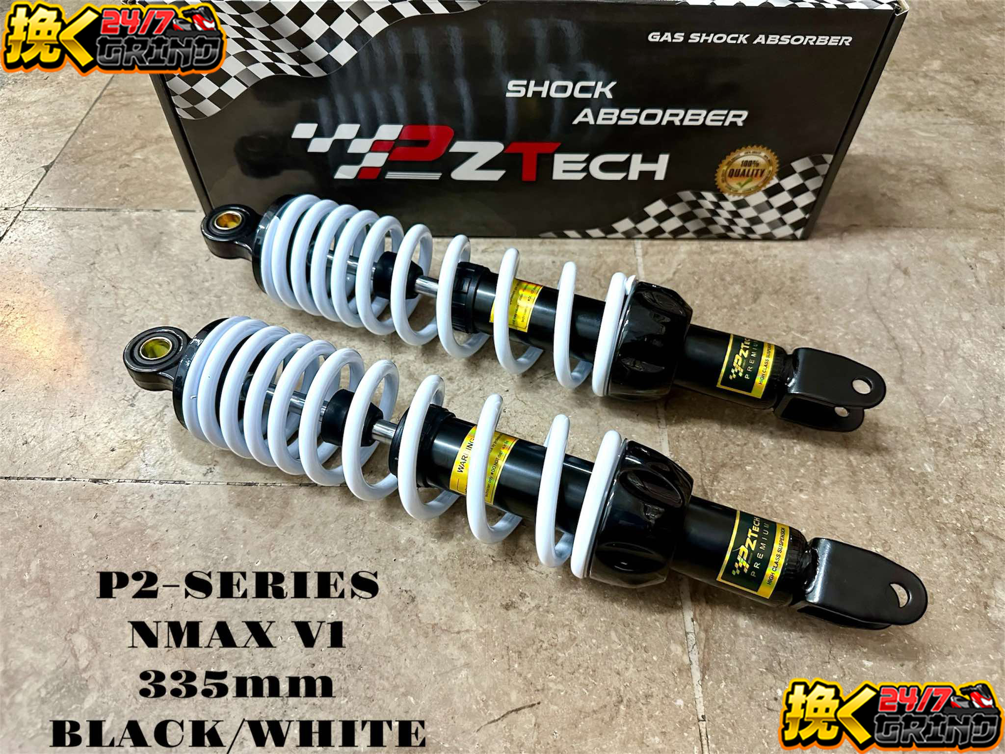 PZ TECH Rear Shock With Tank Fully Adjustable For Nmax v1 v2 / Aerox v1 ...