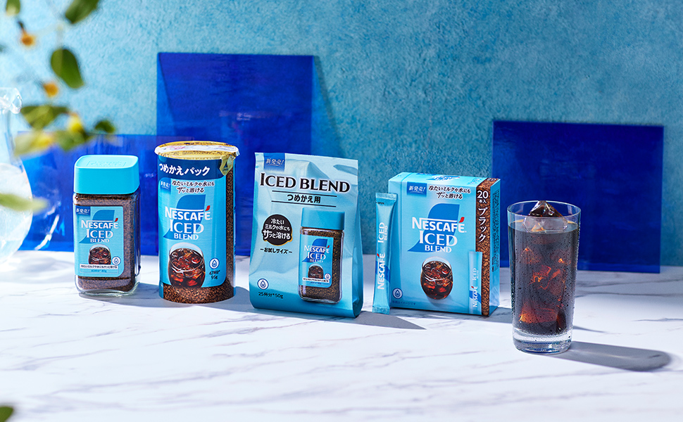Nescafe Iced Blend Sticks Black 20P,Box,Regular Soluble Coffee ...