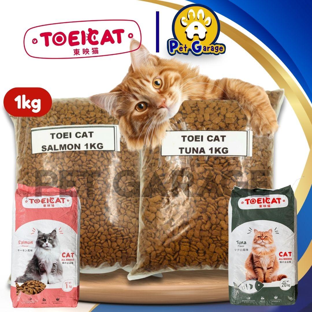 1kg 500g Toei Cat Dry Food All Stages Adult Kitten Dry Food High ...
