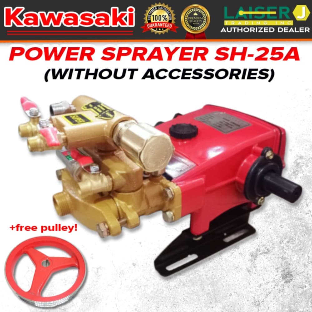 Kawasaki Power Sprayer Car Washer Pressure Washer SH-25A (WITHOUT ACCESSORIES) With Pulley ...