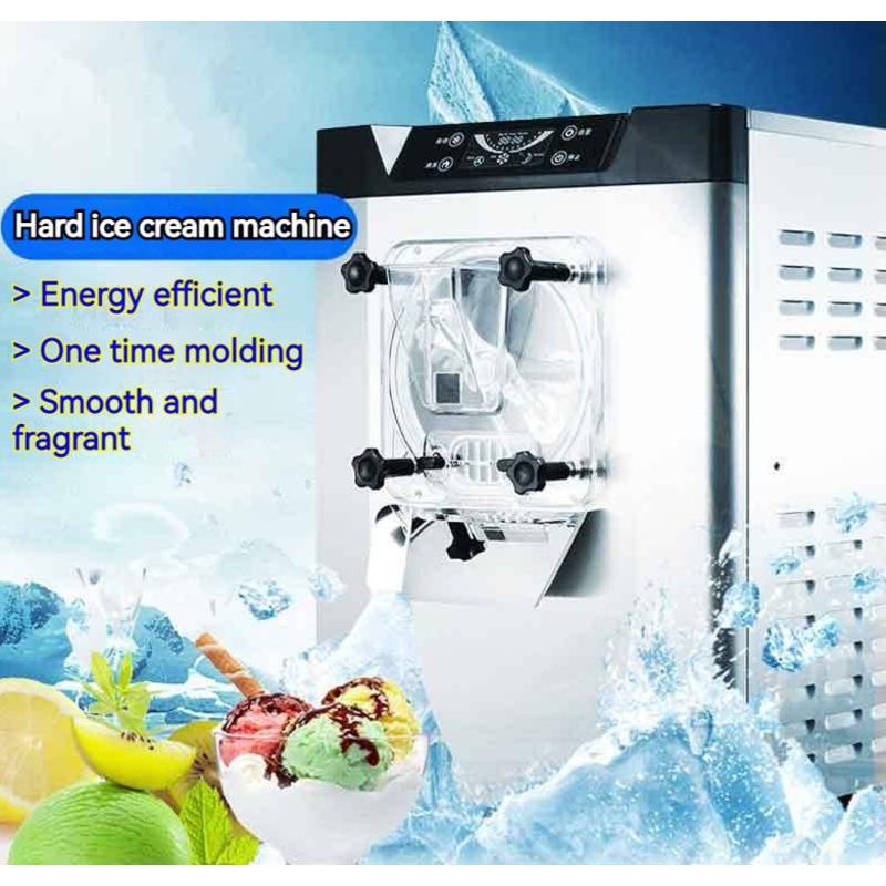 Hard ice cream machine commercial fully automatic large-tonnage ...