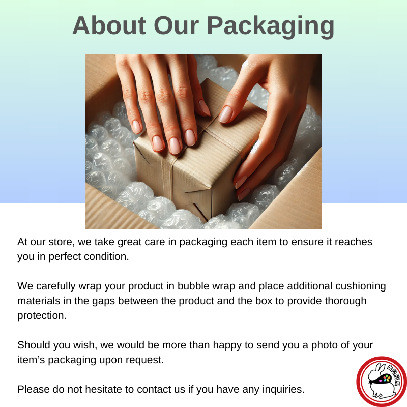 Kaiyodo, My Hero Academia, Tomura Shigaraki (Awakened Version), Amazing ...