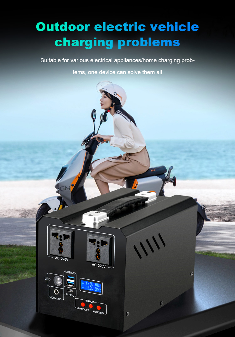Portable 288000mAh Power Station 500W/220V Super Large Capacity Multi ...