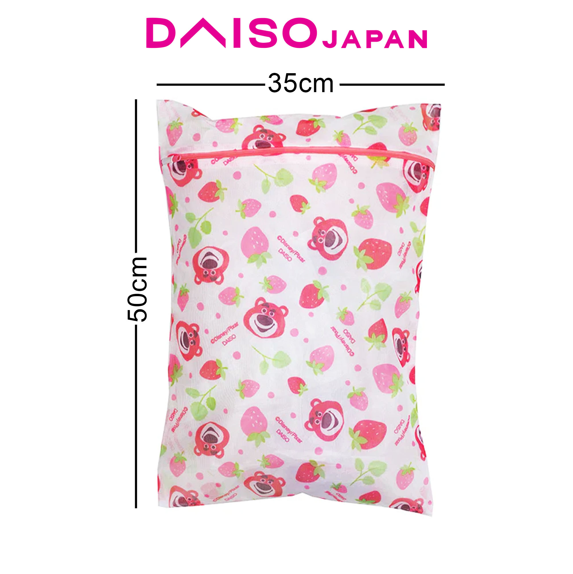 Daiso Rectangular Fine Laundry Net with Lotso Pattern (35cmx50cm ...