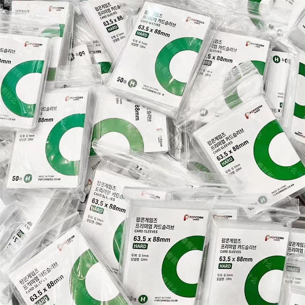 Blueberry Sleeves Photocard Sleeves Toploader Sleeves For Lomo Cards ...