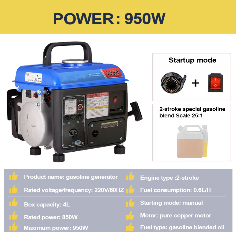 Portable gasoline generator 950W60HZ ultra quiet high-quality 2-stroke ...