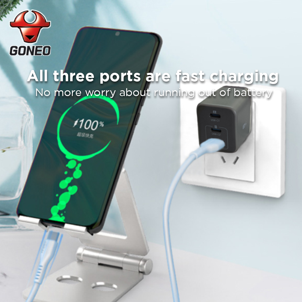 GONEO Fast Charger Adaptor 67watts GaN 3-Port Charger Type C and USB ...