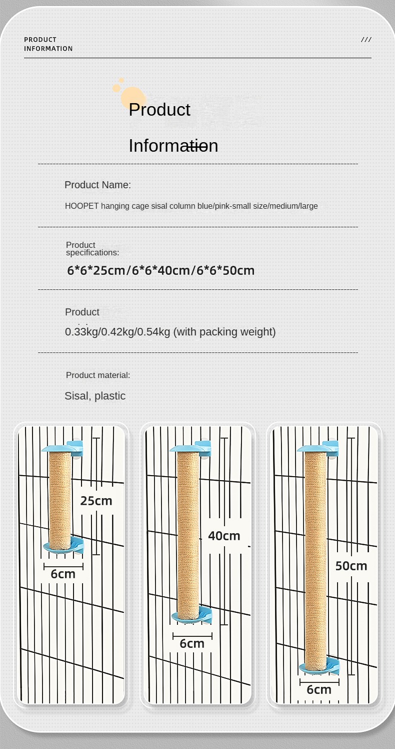 Cat Scratching BoardSisal PoleCat TreeCat Climbing FrameWear-resistantCage Claw GrinderCat Toys ...