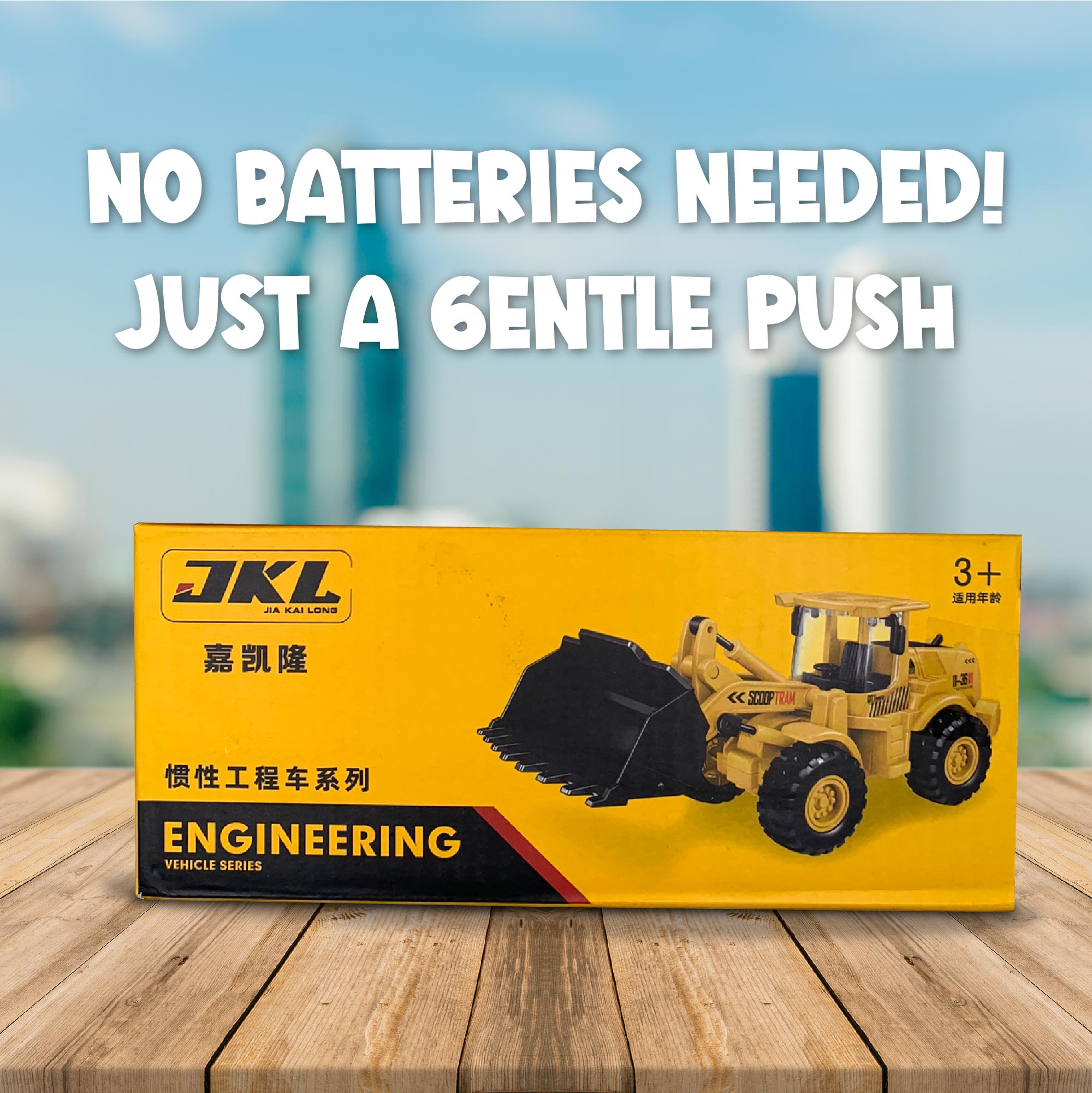 JKL ENGINEERING VEHICLE SERIES TOY CAR | Shopee Philippines
