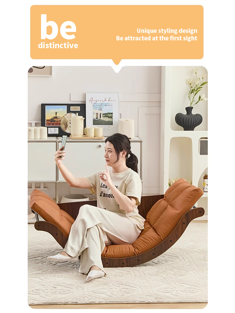 ICON Banana Rocking Chair Multifunctional Single Lounge Chair Lazy ...