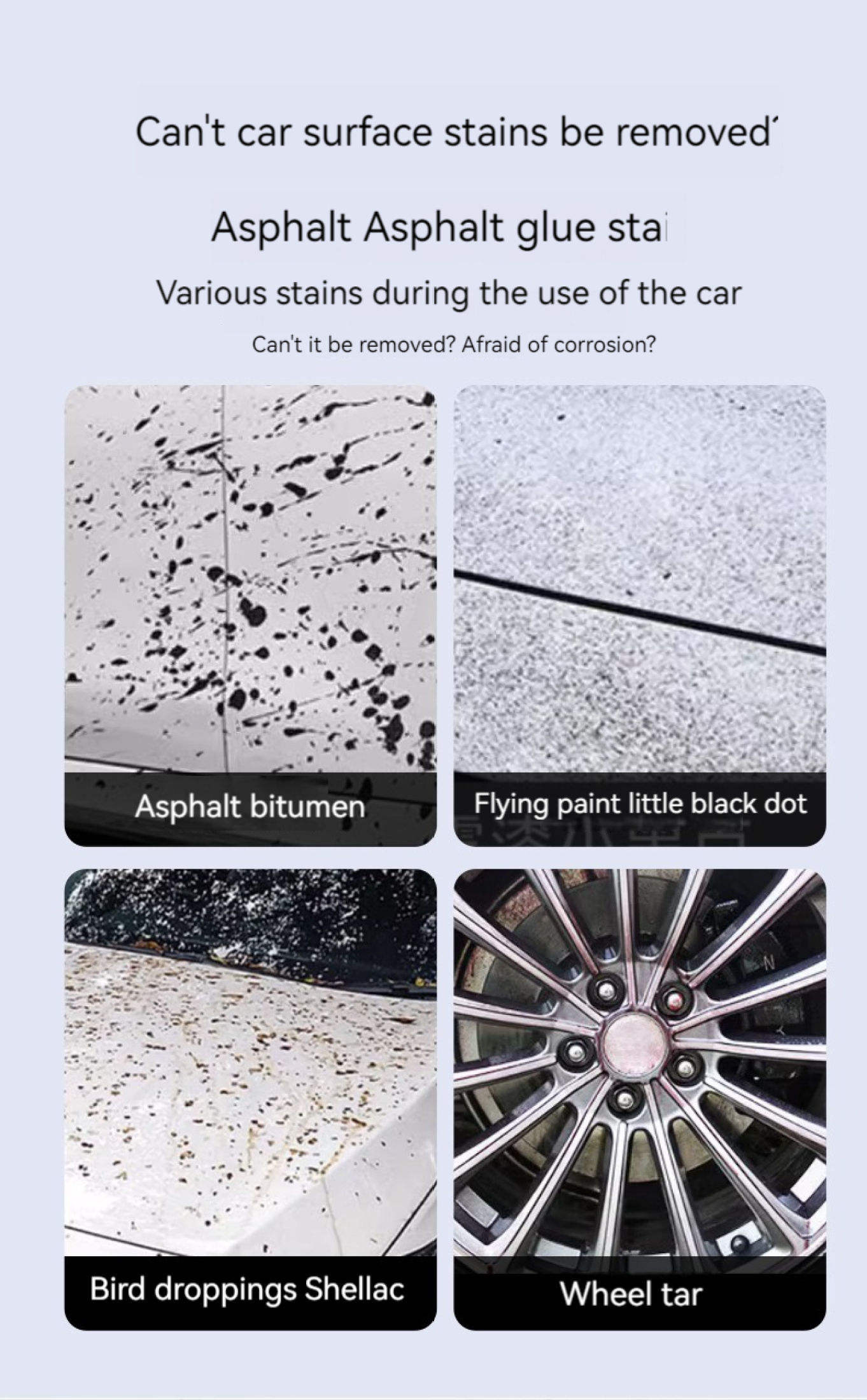 Upgrade Enhancement Asphalt Cleaner Shellac Asphalt Cleaner Road Tar ...