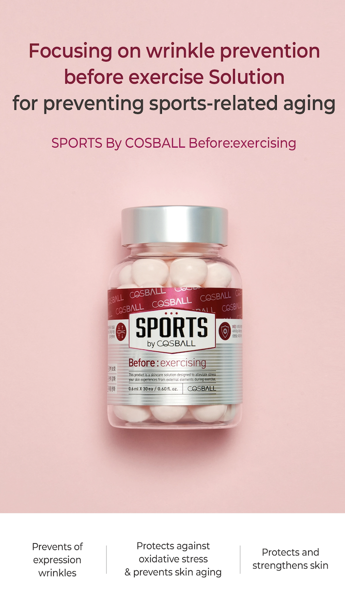 Cosball Korean Anti-aging Protecting Cream w/ Niacinamide Vitamin E ...