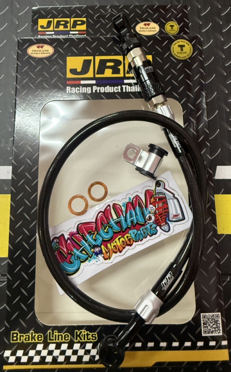 ORIGINAL JRP BRAKE HOSE W/QUICK RELEASE 32 / 28 / 22 LEGIT THAILAND ...