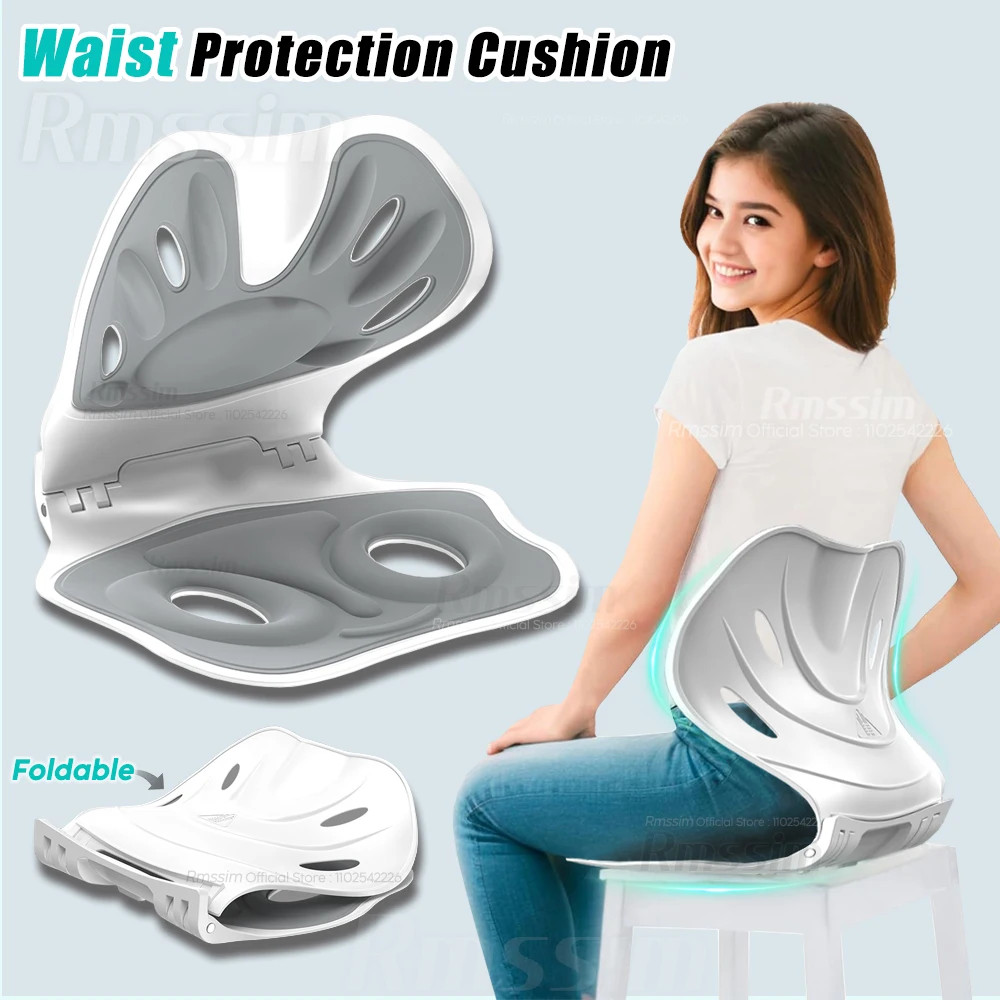 Foldable Posture Corrector Chair Lumbar Back Pain Relief Ergonomic Back ...