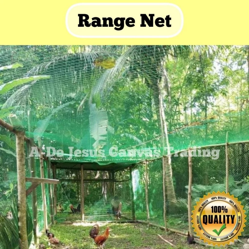 Chicken Net 50/100 M Poultry Net fishing net garden fence net Fence net ...