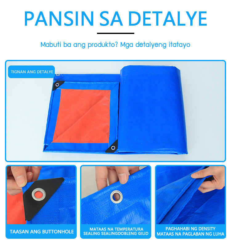 Trapal Lona Tolda Tarpaulin Waterproof, sunscreen, Double-sided ...