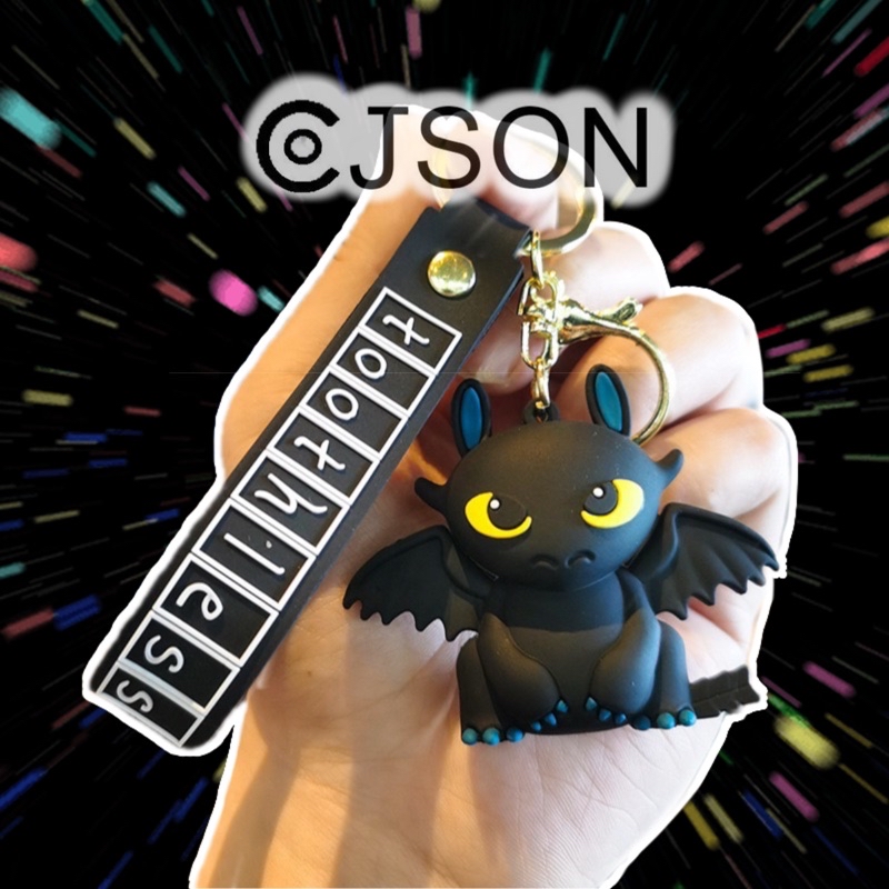 Dragon 3D Keychain Night Fury Light Fury HOW TO TRAIN YOUR DRAGON ...