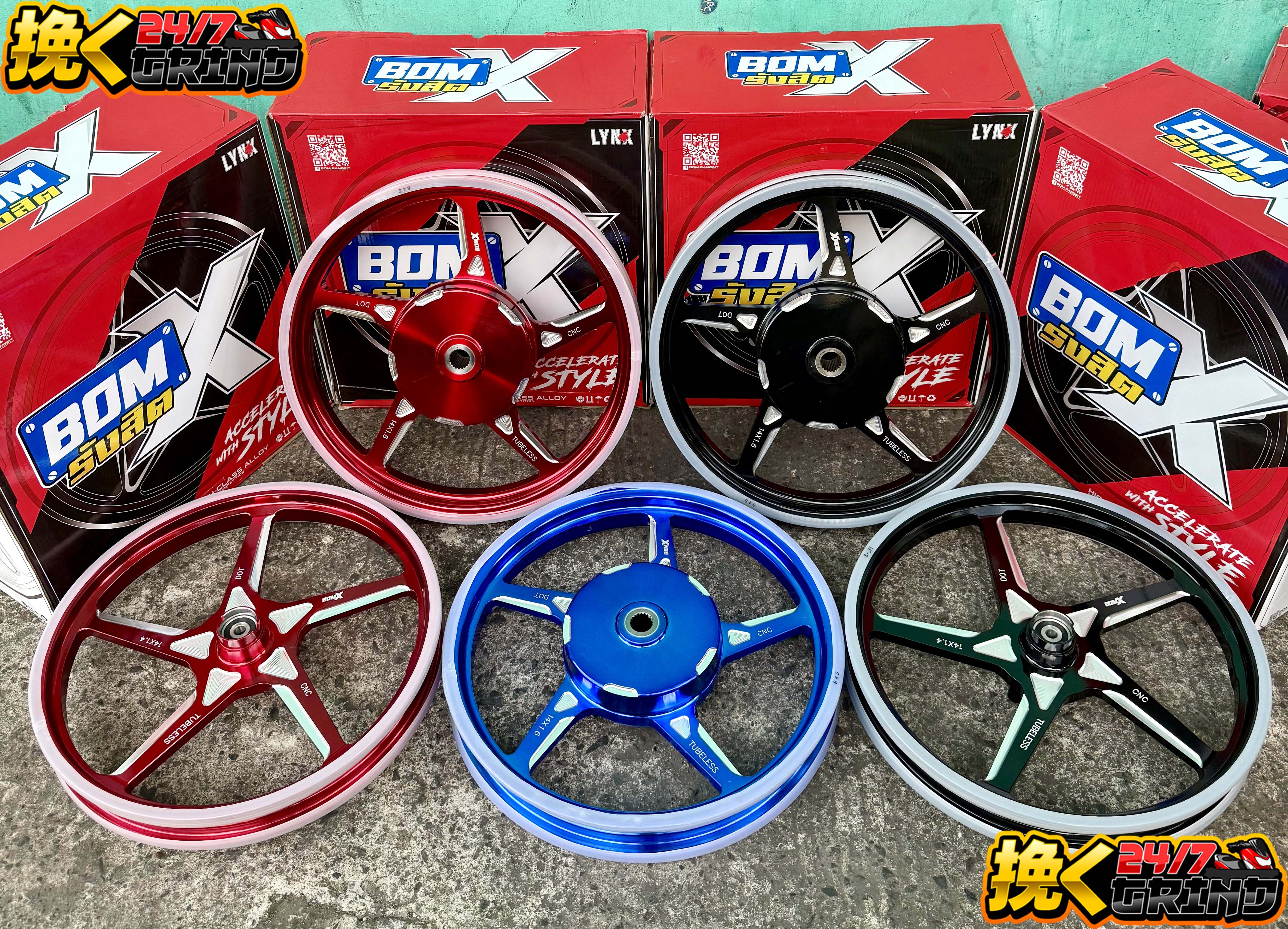 BOM RANGSIT MAGS Vela For Yamaha Mio Sporty 5 Spokes (5 Spokes) HEAVY ...