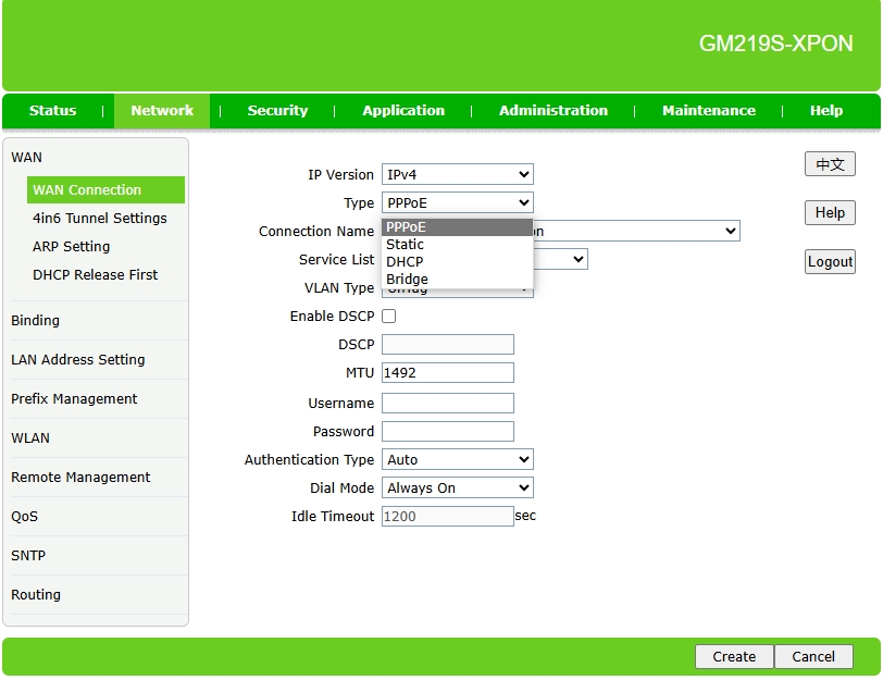 New GM219-S XPON Supports EPON GPON English Version(Contains Adaptor) | Shopee Philippines