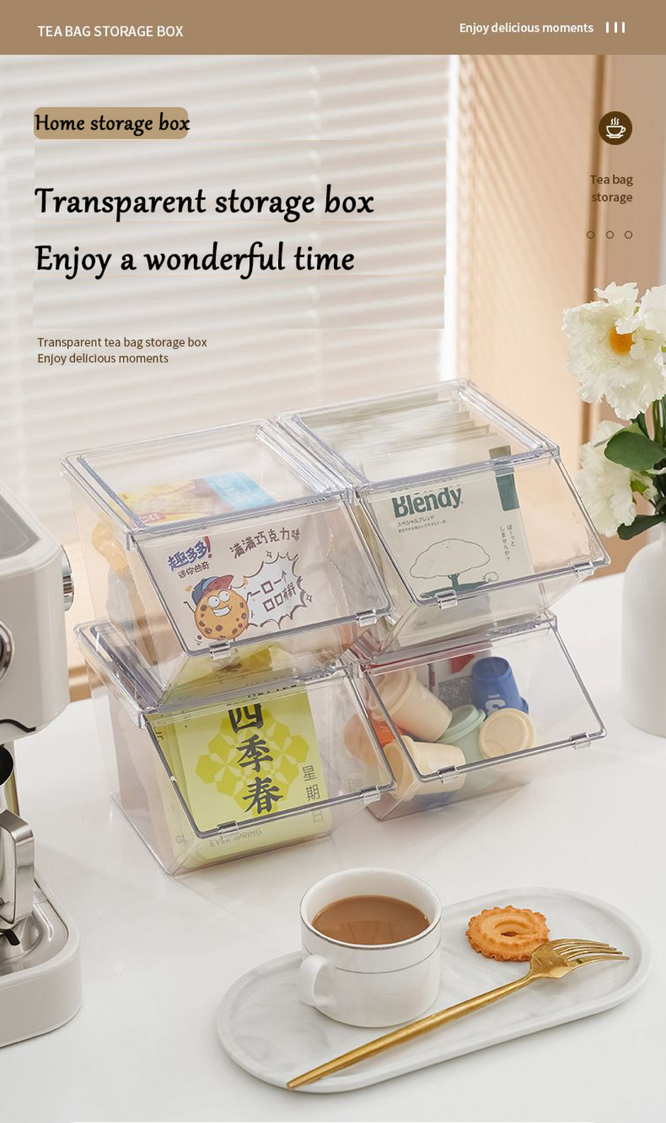 4PCS Acrylic Coffee Storage Box Stackable Clear Tea Bag Candy Organizer ...
