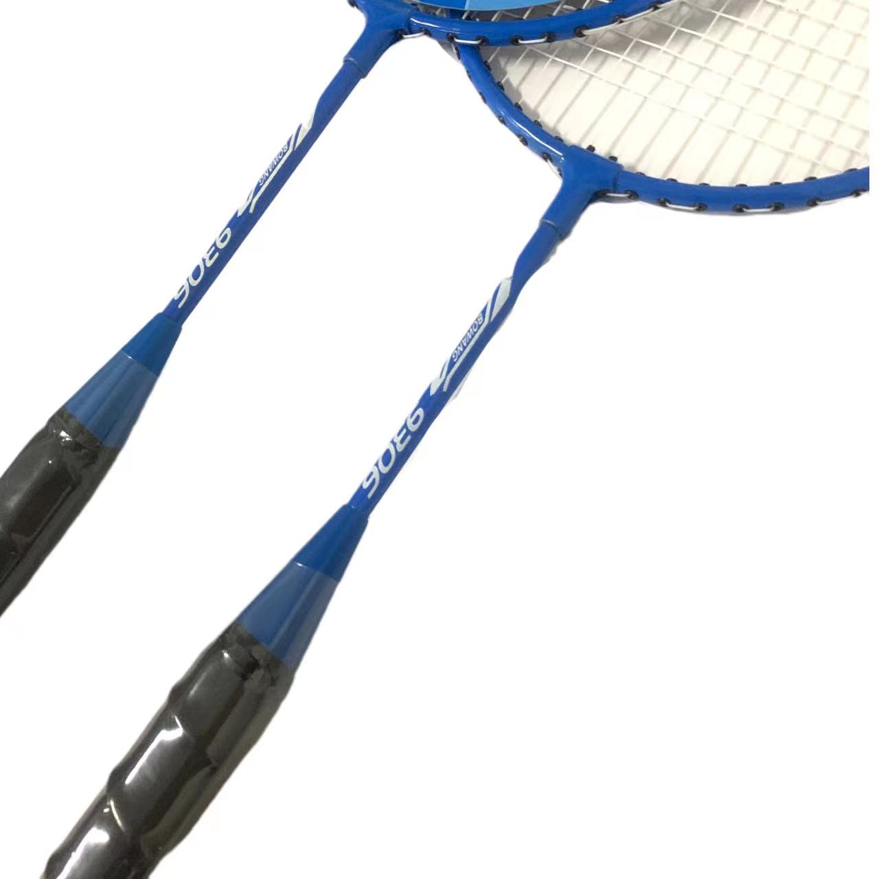 Yonex Badminton racket Double racket kids toy set Children's racket ...