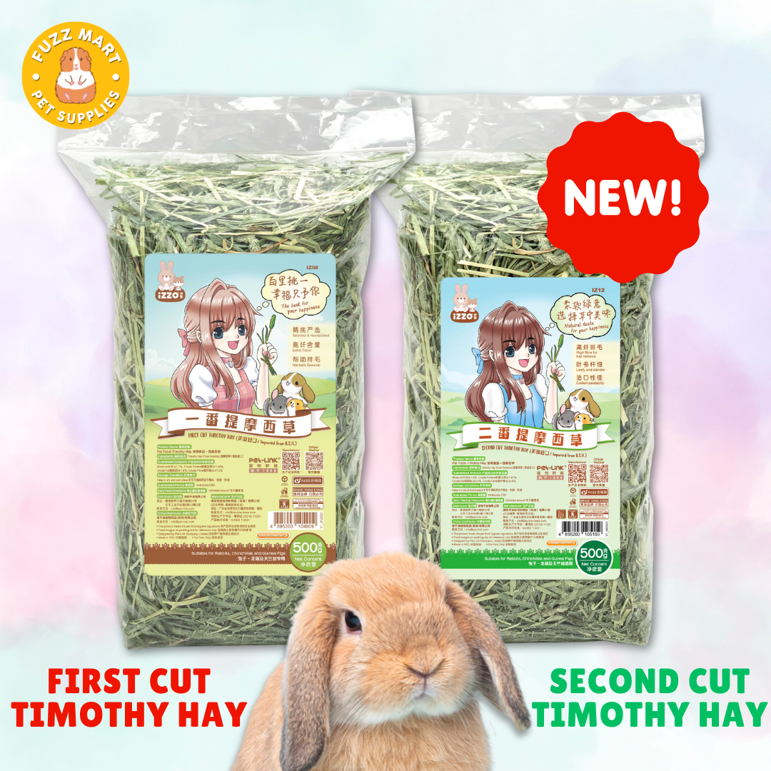 IZZO First & Second Cut American Timothy Hay 500g | Shopee Philippines
