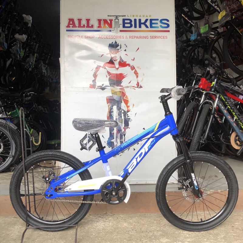 BDF 588Model 20er Bicycle With Freebies | Shopee Philippines