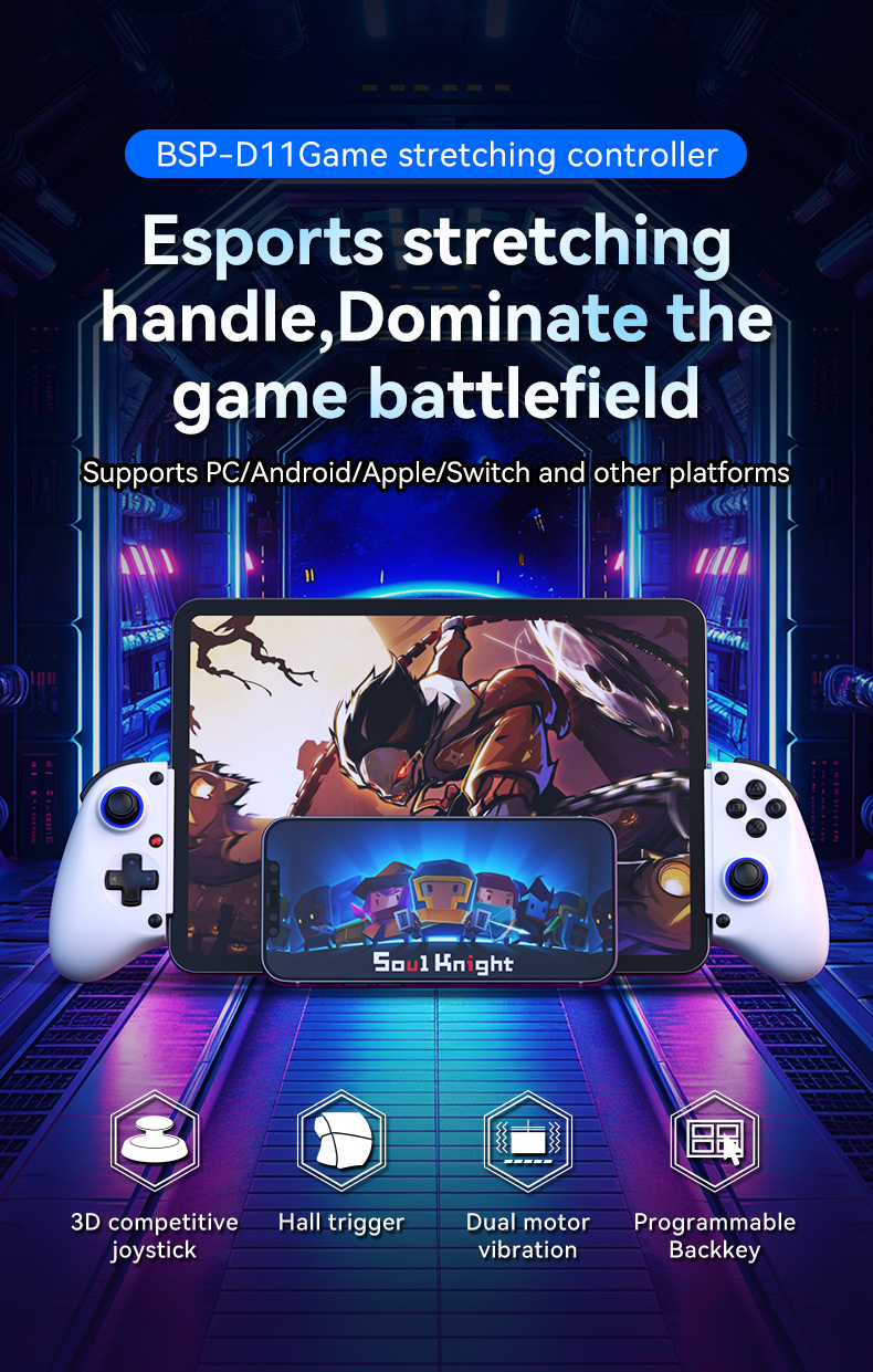 BSP-D11/D11S Wireless Retractable Hall Trigger Game Controller with ...