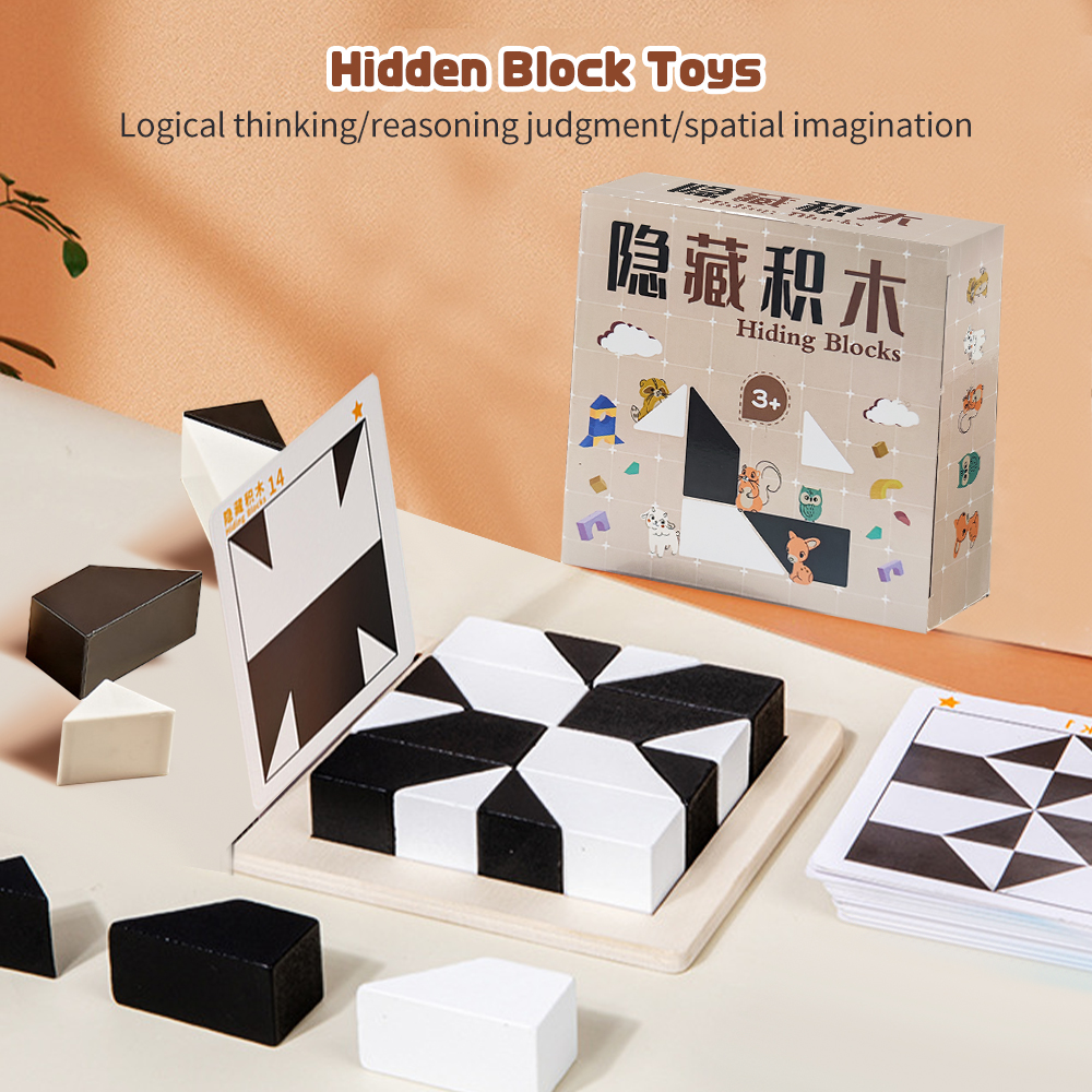 Wooden Hiding Blocks Geometric Shape Puzzle Kids Logical Thinking ...