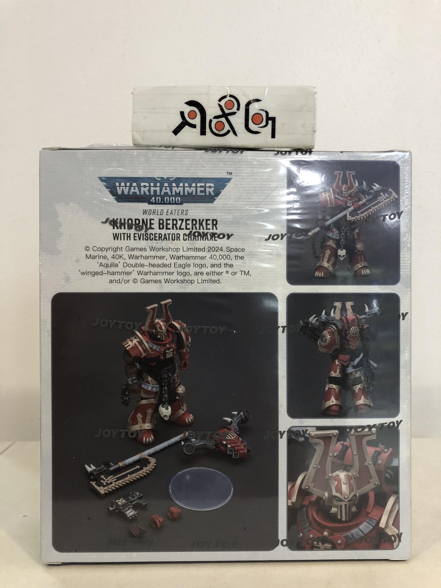 (R&G) Joytoy Warhammer 40K World Eaters Khorne Berzerker Eviscerator ...