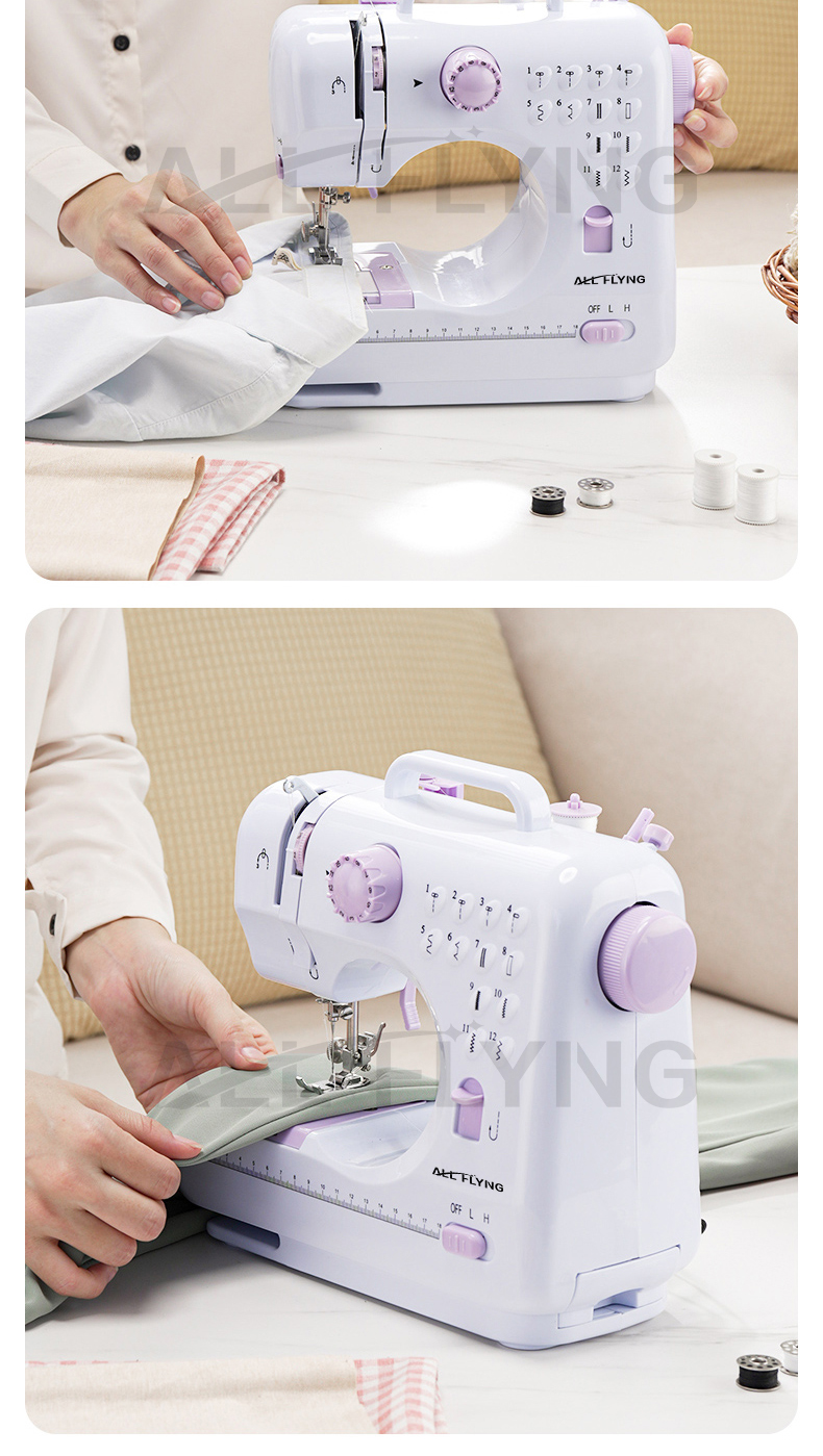 【ALL FLYING】Portable 505A Sewing Machine Electric Household 12 Stitches ...