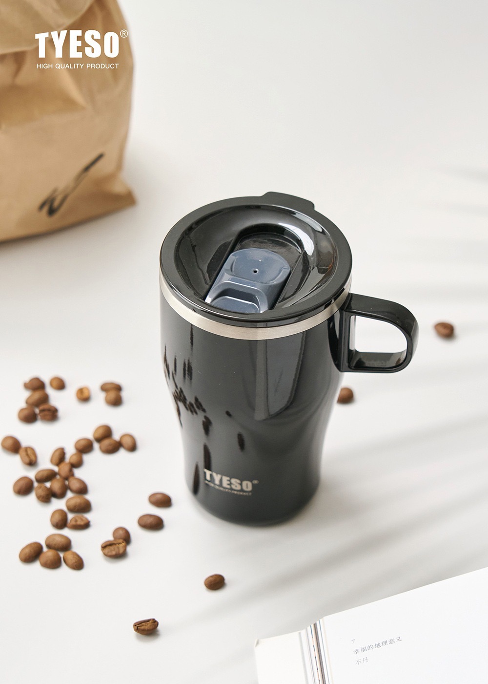 TYESO 17oz/500ml Insulated Thermal Coffee Mug Hot And Cold 304 SUS ...