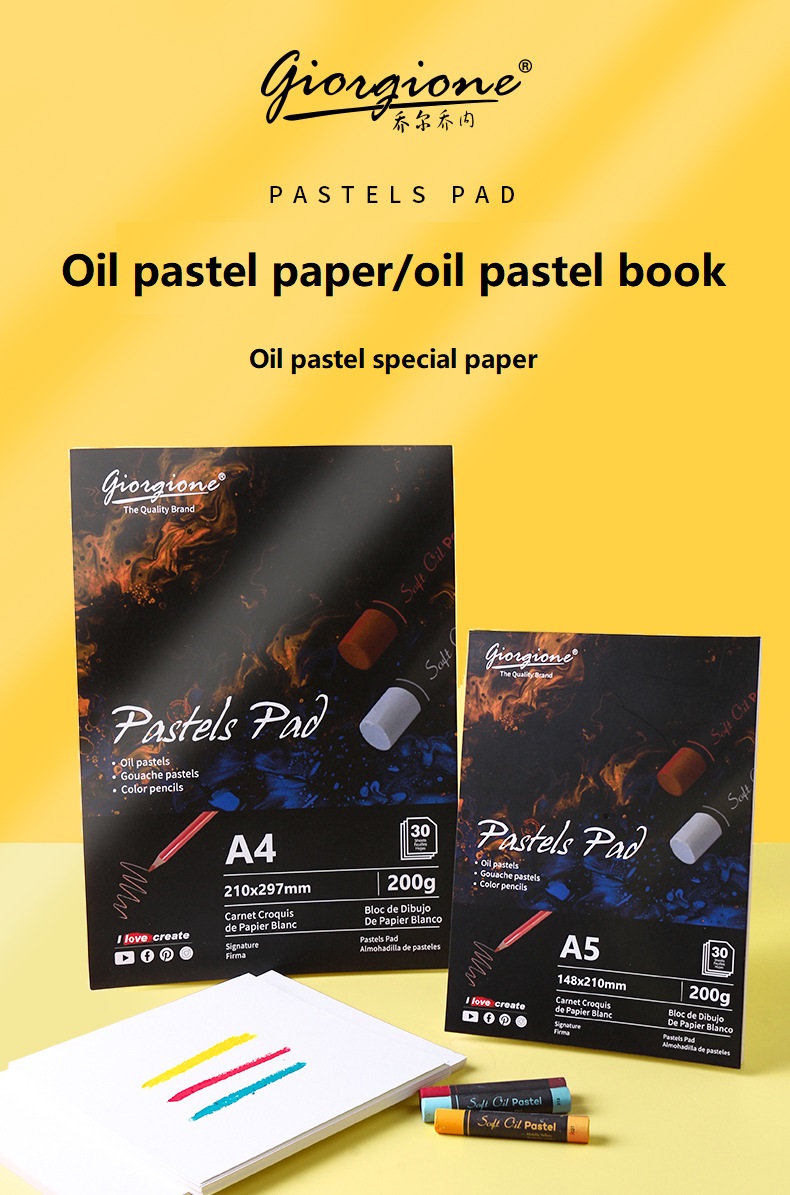 SNAP BUY08 Oil Painting Stick Special Paper 200g Paper A4 A5 Graffiti Crayons | Shopee Philippines