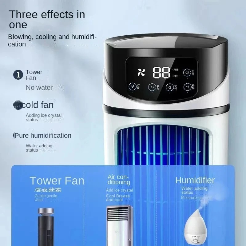 philips Fan Portable Cold Air Conditioning Multifunctional Air cooled ...