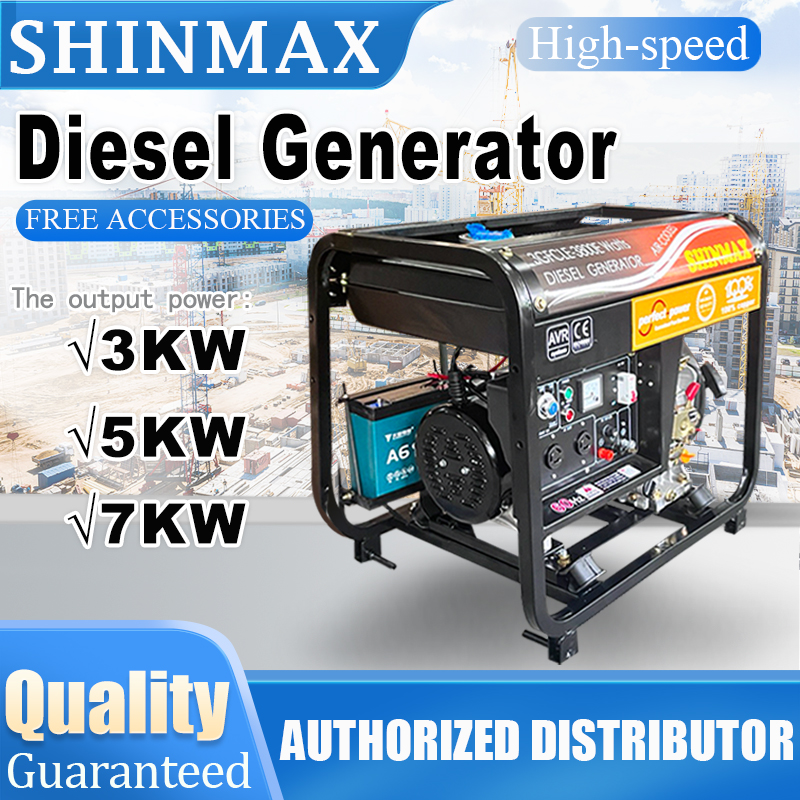 【SHINMAX】Diesel Generator Japan Technology High Efficiency Low Noise ...